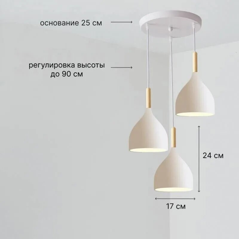 SOFAMA Люстра, E27, 40 Вт — фото 1