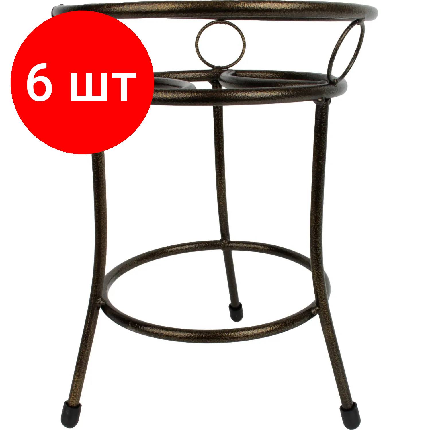 Комплект 6 штук, Подставка для цветов 'Пион', 1 г, бронза, 1/1, Ц6