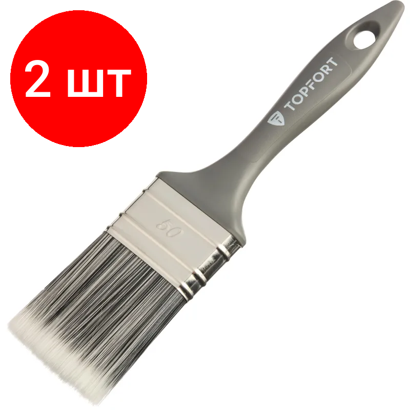 Комплект 2 штук, Кисть плоская по металлу TOPFORT Stella 50х15