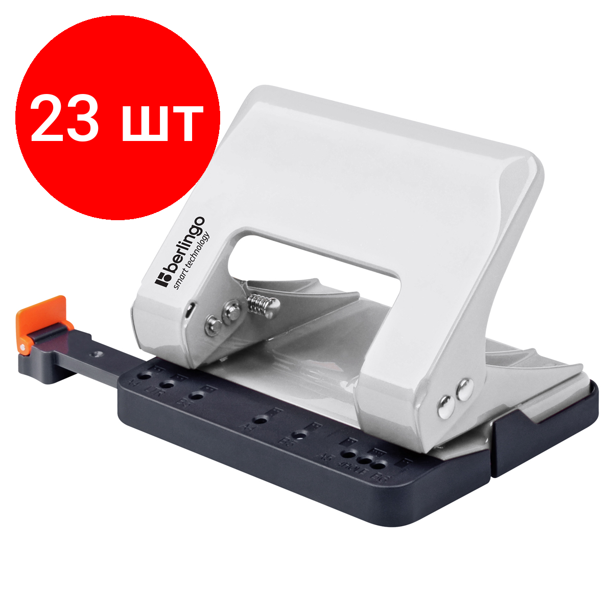 Комплект 23 шт, Дырокол энергосберегающий Berlingo "Smart Technology" 15л, металлический, фиксатор, линейка, белый