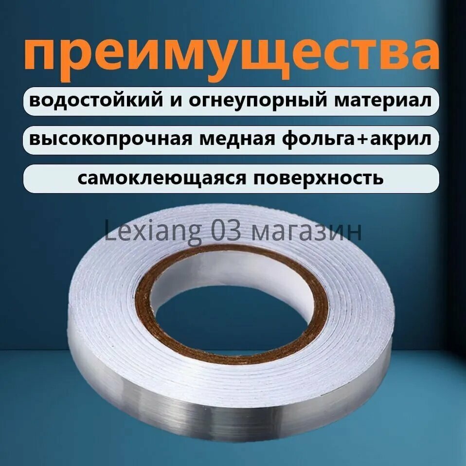 Молдинг для стен — фото 1
