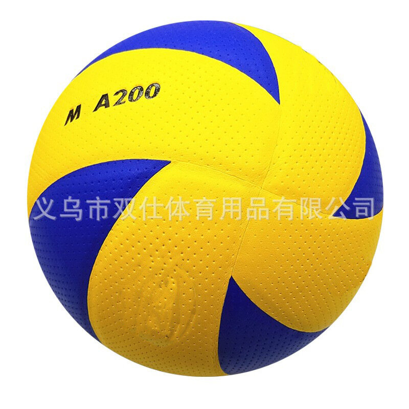 Волейбольный мяч для вступительного экзамена в среднюю школу, для учеников начальных и средних школ, детей, начинающих, тренировок и соревнований, размер 5, MVA200/MVA300
