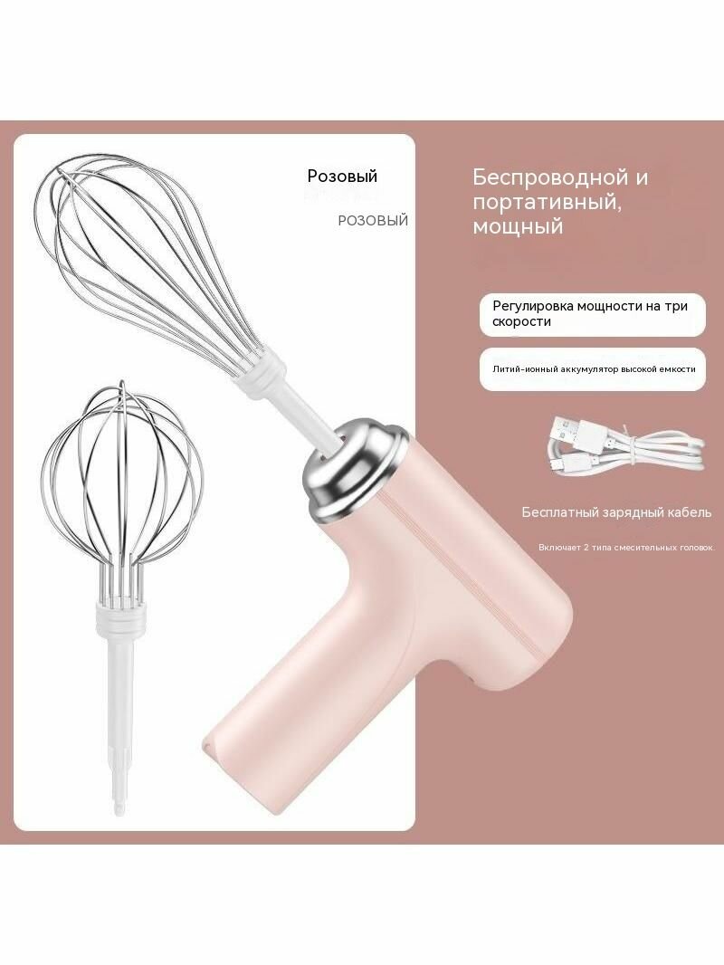 Венчик