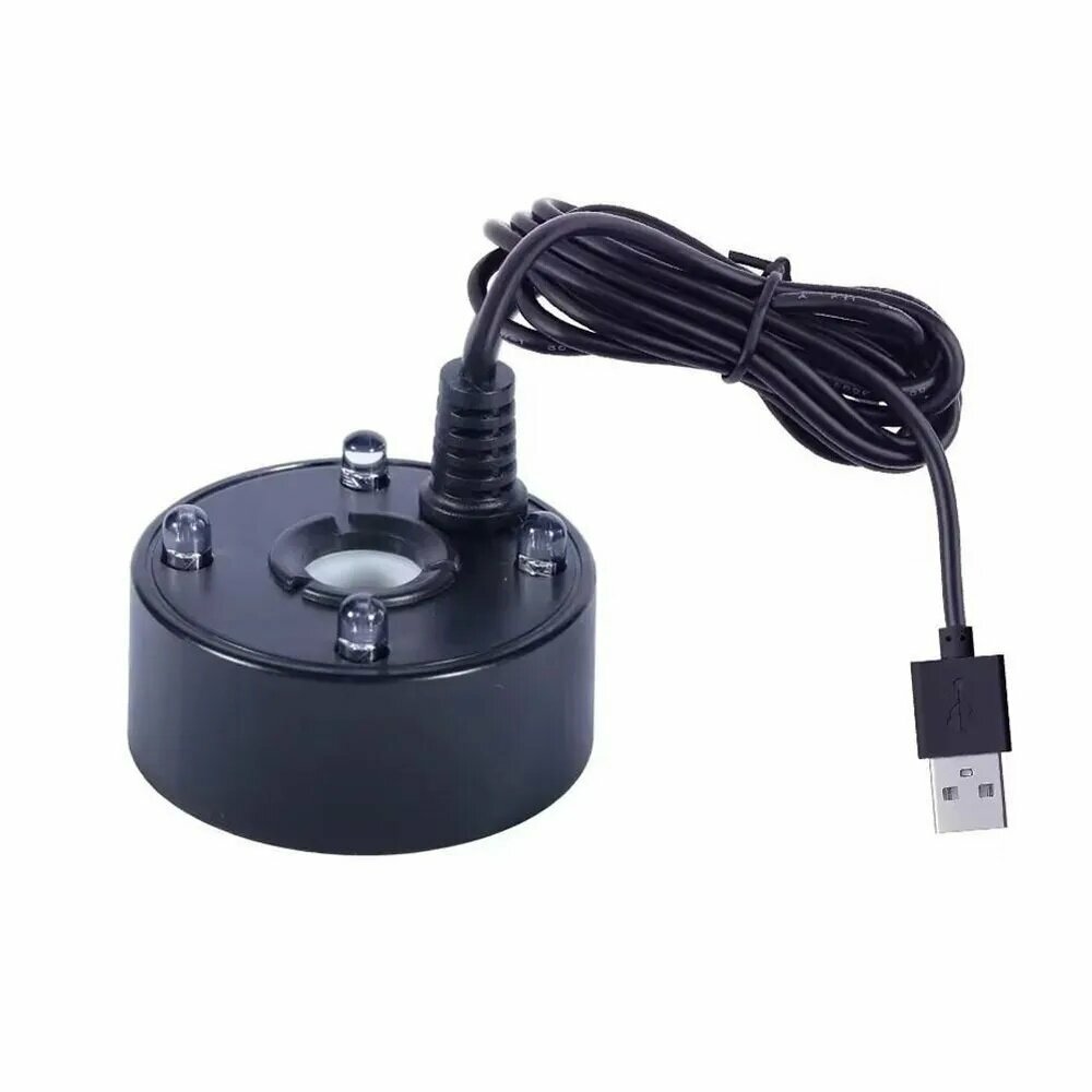 Ультразвуковой Генератор тумана с блоком питания в комплекте/ Ультразвуковой парогенератор / генератор тумана