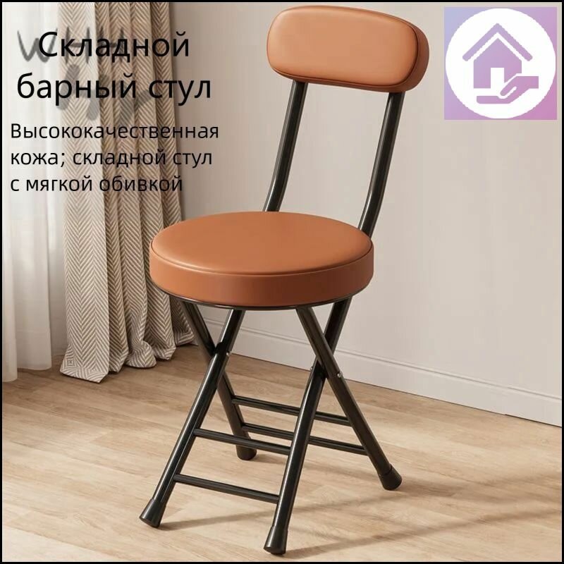 Коричневый