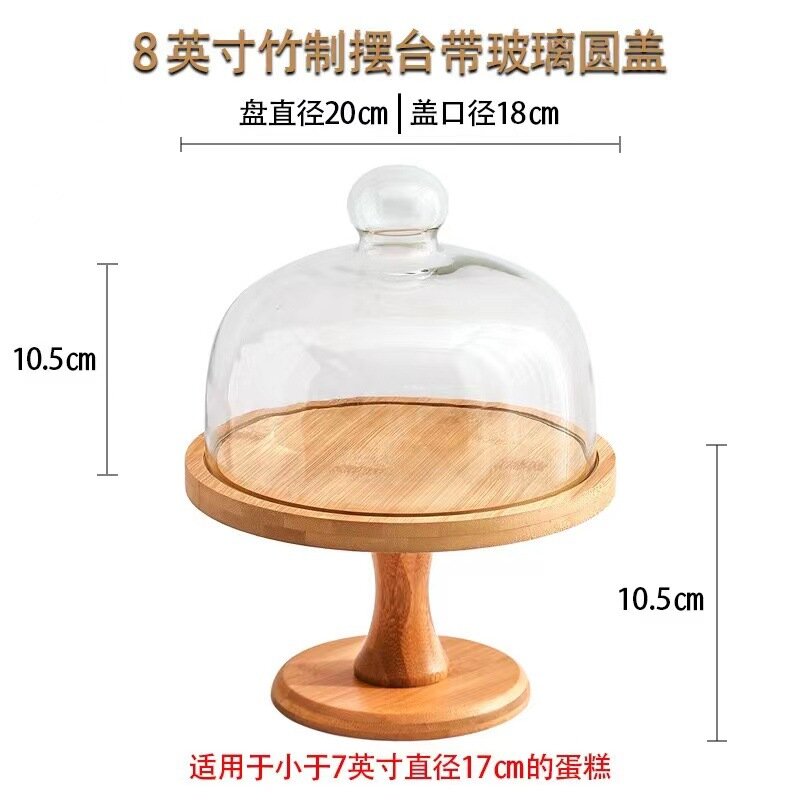 Свадебный отель Дом Деревянная подставка для десертов Китайский стиль Высокая тарелка для торта Многоярусная подставка для торта