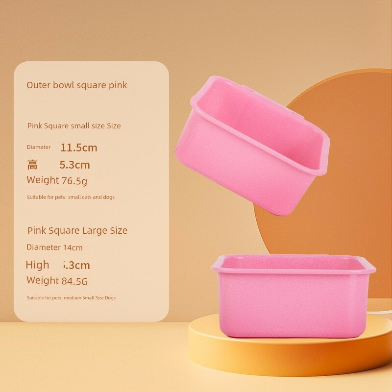 Настенный нержавеющий кормушка с двойной миской, квадратная, розовая, для питомцев до 15 фунтов