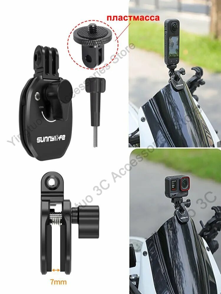 Спортивная камера GoPro 13 12 Insta360 Ace Pro 2, кронштейн для переднего стекла мотоцикла, Action 5 4 Insta360 X5