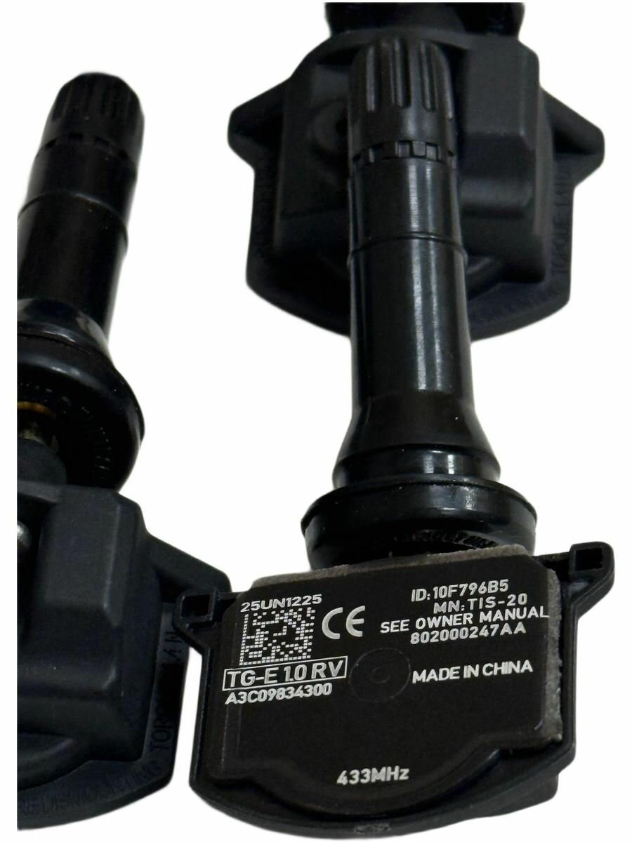 Комплект датчики давления шин Chery Exeed 802000247aa