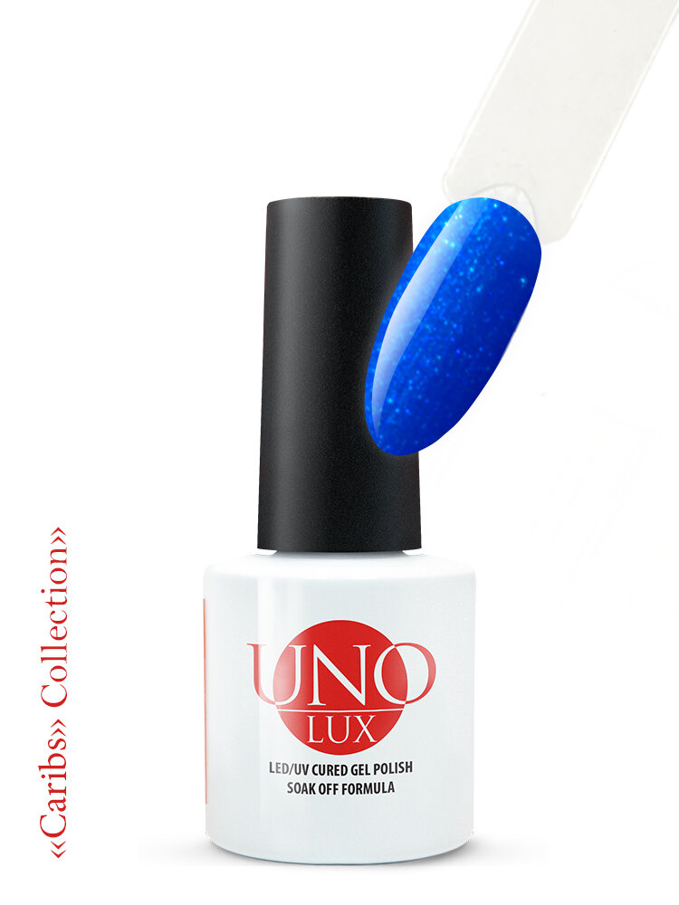 UNO Lux Гель-лак для ногтей №CB205 Bahamas — «Багамы», объём 8мл