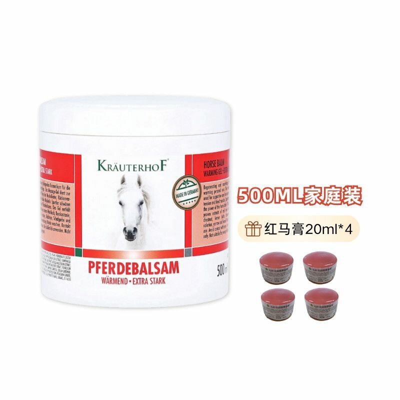 Seven Leaves Manor [Немецкий домашний необходимый продукт] Гель для массажа с лошадиным маслом Krauterhof Лосьон для тела Крем