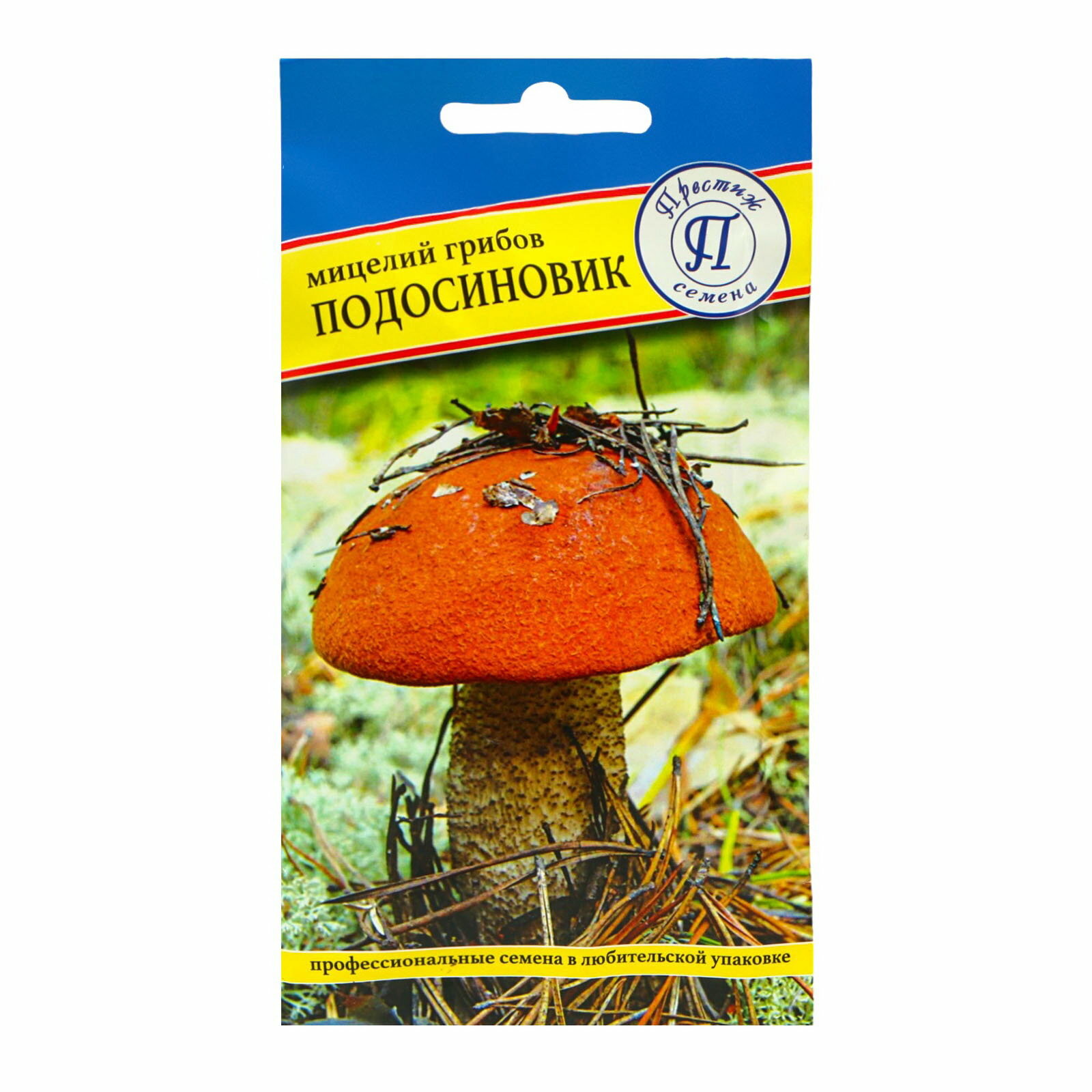 Мицелий гриб Подосиновик, 50 мл, место выращивания: открытый грунт
