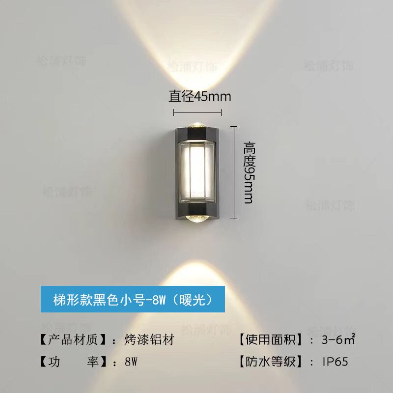 Наружный настенный светильник, водонепроницаемый LED, трехсторонний свет, светильник для прохода, вход в виллу, наружный балконный настенный светильник