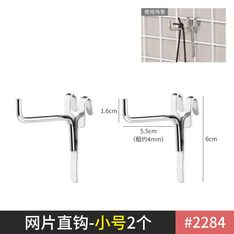 Японский стиль сетчатая решетка железная подвесная корзина проволочная сетка стеллаж для хранения домашний стеллаж полка сетчатый органайзер корзина