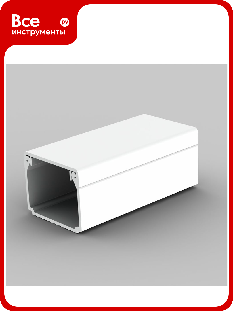 Кабельный канал KOPOS комплект 2 м LHD 25X20 HD, магистральный профиль из ПВХ, защита IP40, белый цвет, с крышкой