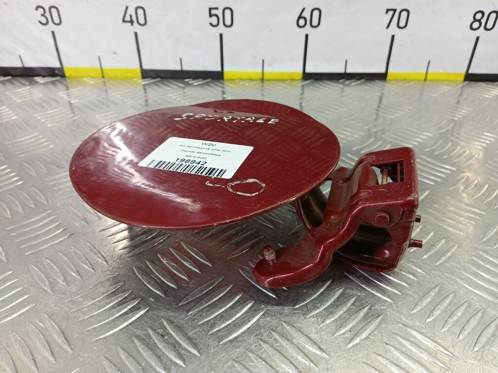 Лючок бензобака Б/У для Kia SPORTAGE II (2004—2008) 695101F000