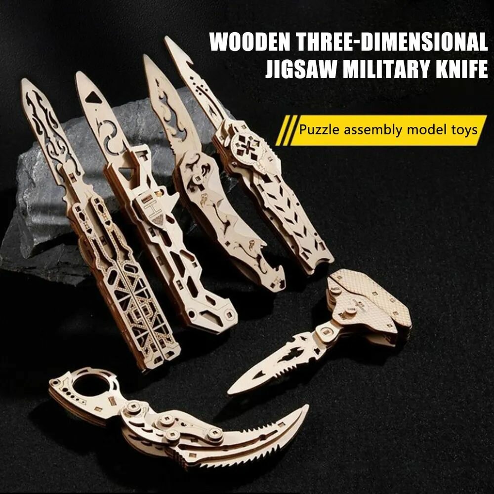 Складной нож-бабочка деревянный конструктор