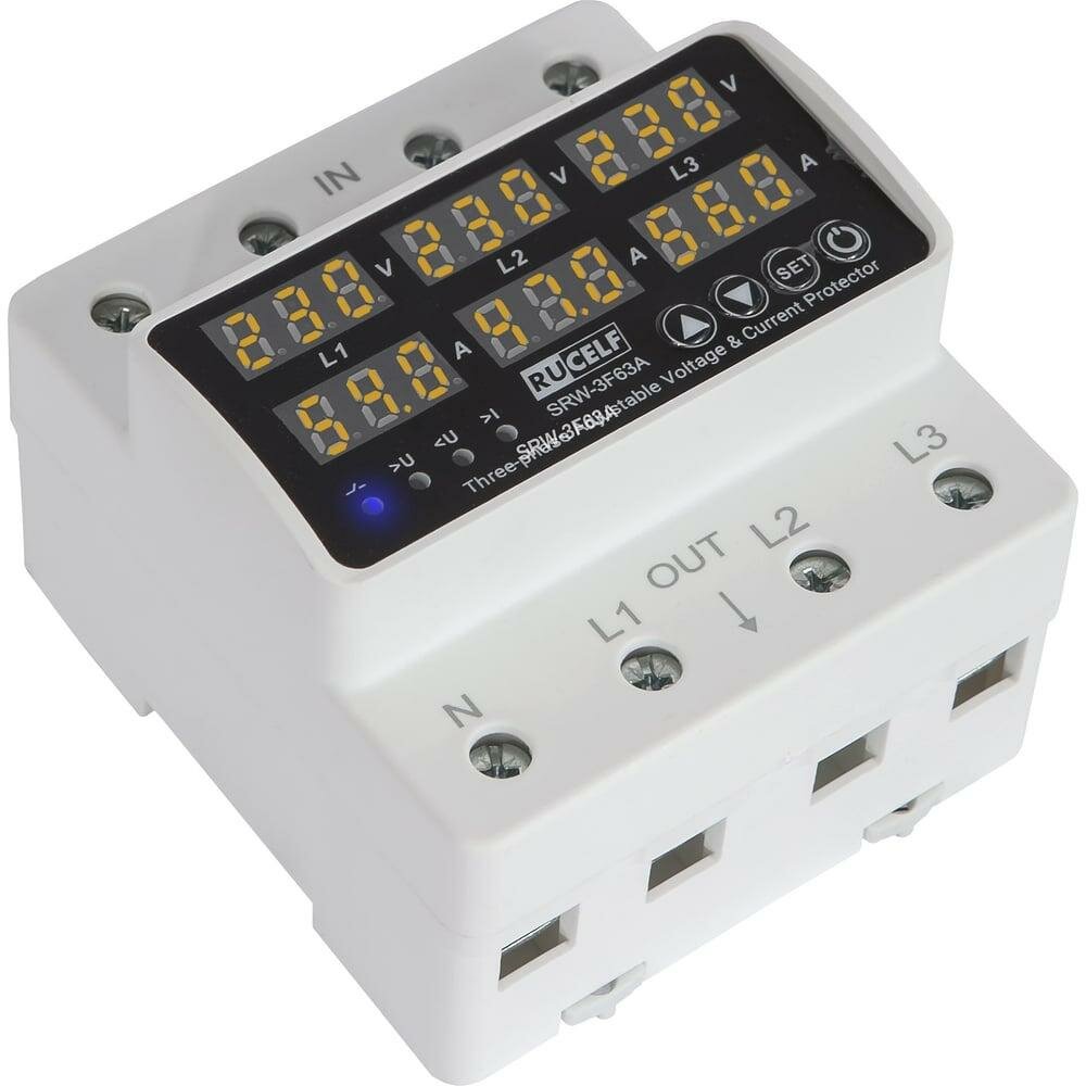 Реле напряжения трехфазное RUCELF SRW-3F63A 14,5/25,2 кВт КА-00009131