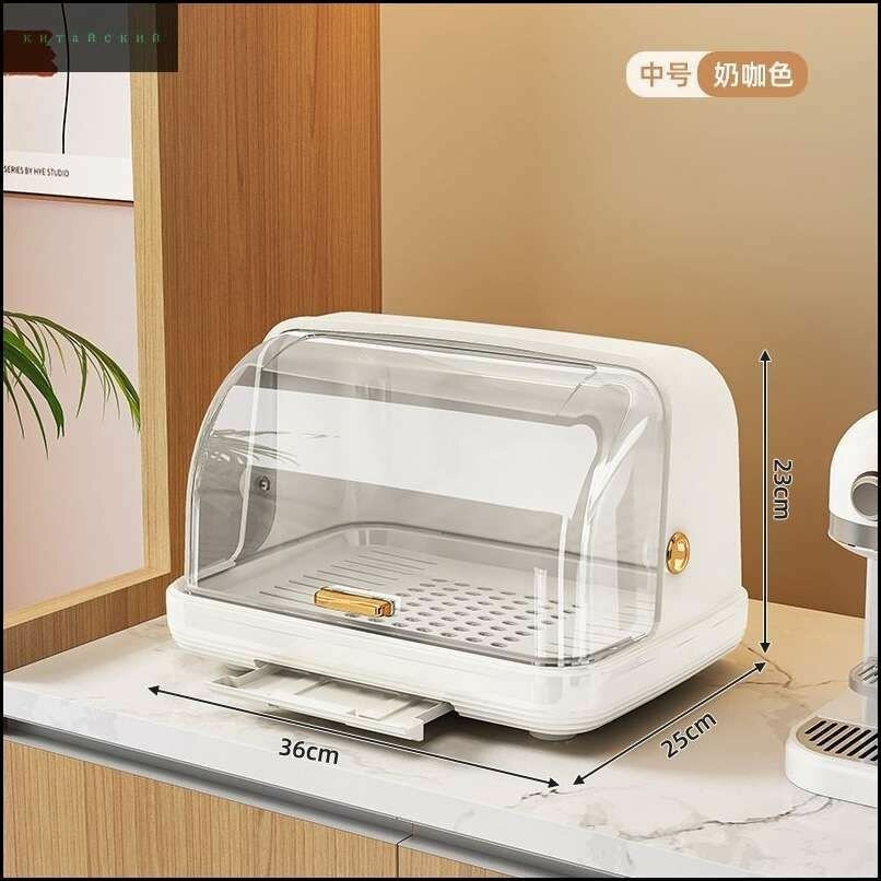 Хлебная печь