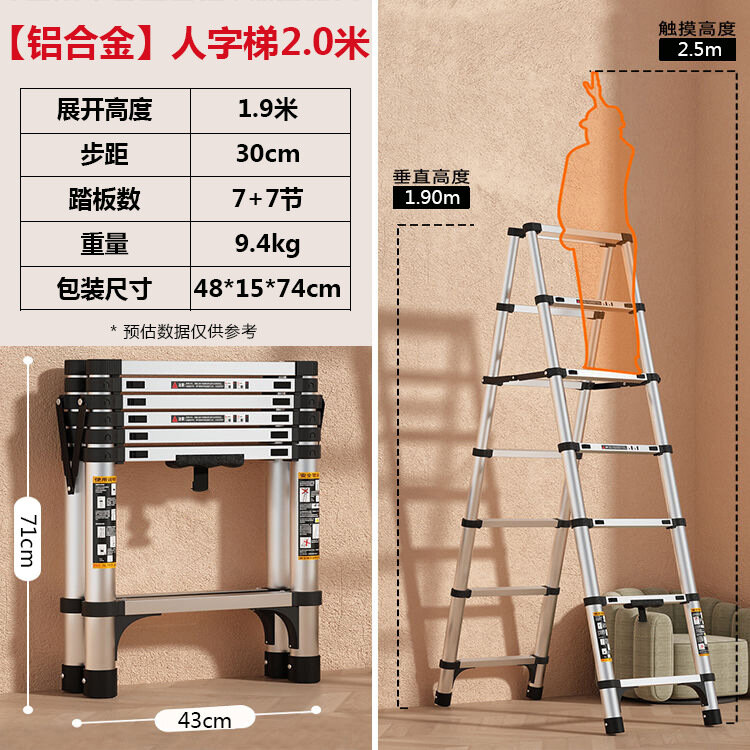 Алюминиевая многофункциональная телескопическая лестница для дома, складная инженерная лестница, утолщенная портативная прямая лестница