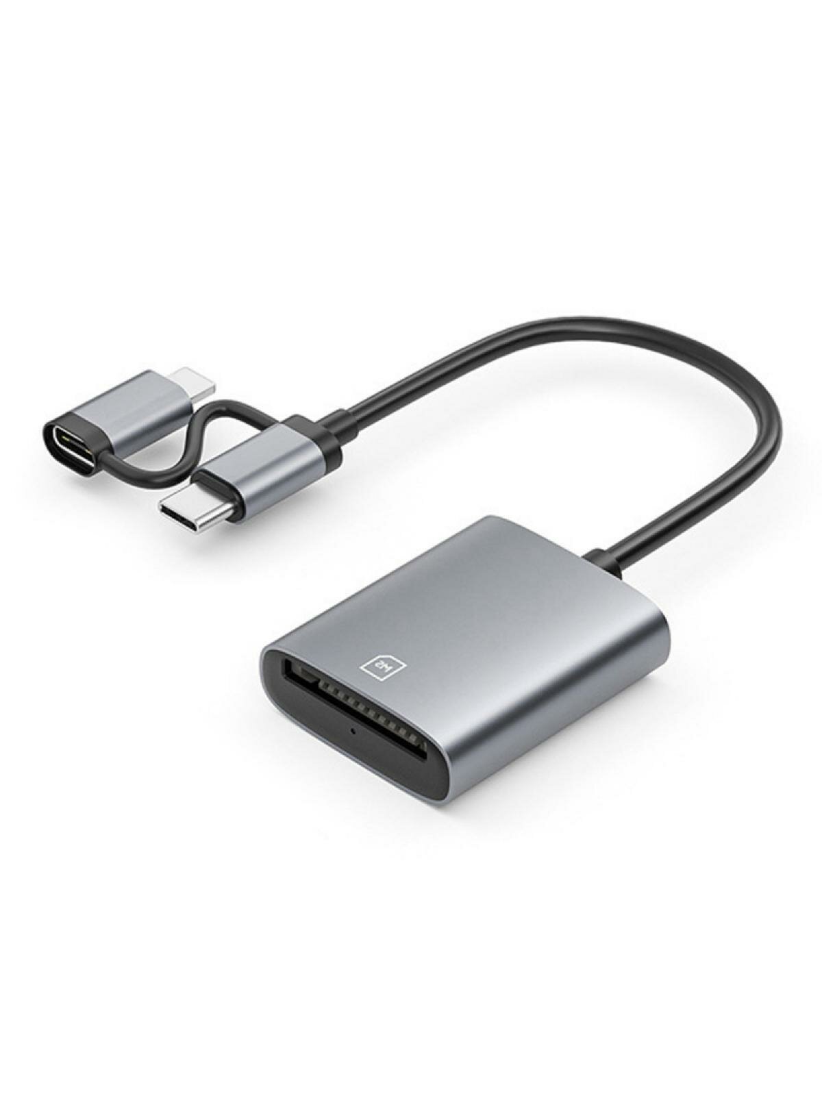 Устройство чтения карт ms card reader typec Apple head 2-в-1 подходит для Sony memory stick