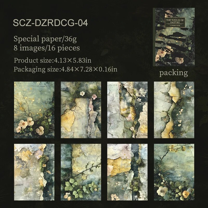 Бумага для скрапбукинга JIANWU The Touch of Nature, Цвет: SCZ-DZRDCG-04