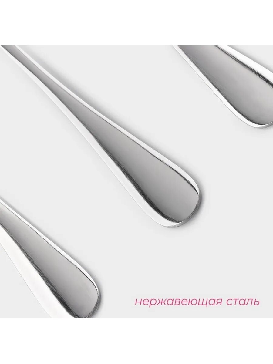 Набор десертных вилок из нержавеющей стали