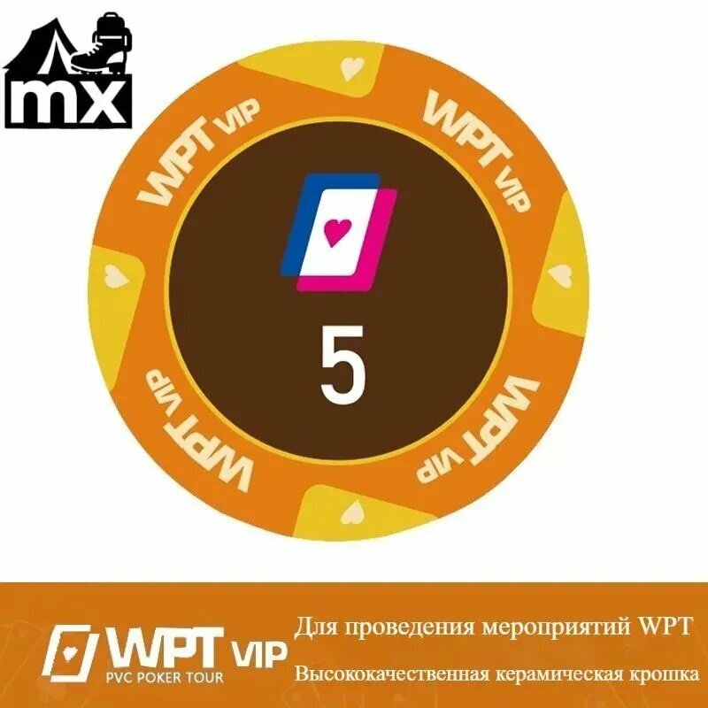 40 мм, предназначены для игр в покер WPT, высококачественные керамические фишки, Техасский холдем, различного номинала, 20 штук в группе