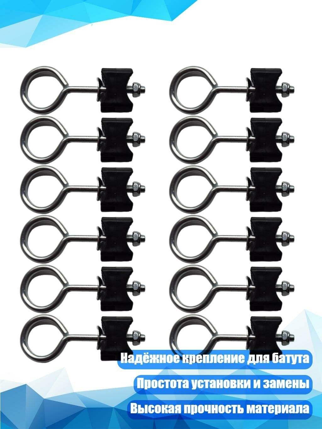 Ржавоустойчивые болты для батута