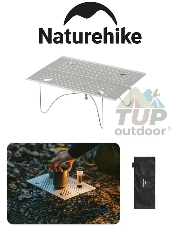 Naturehike туристический Стол складной туристический