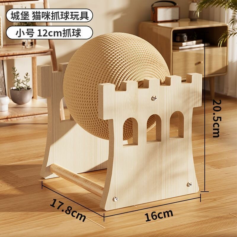 Прочный вертикальный шарик-когтеточка из сизаля, средство от скуки, новая игрушка для питомца, катящийся шарик для кошек, точилка для когтей кроликов.