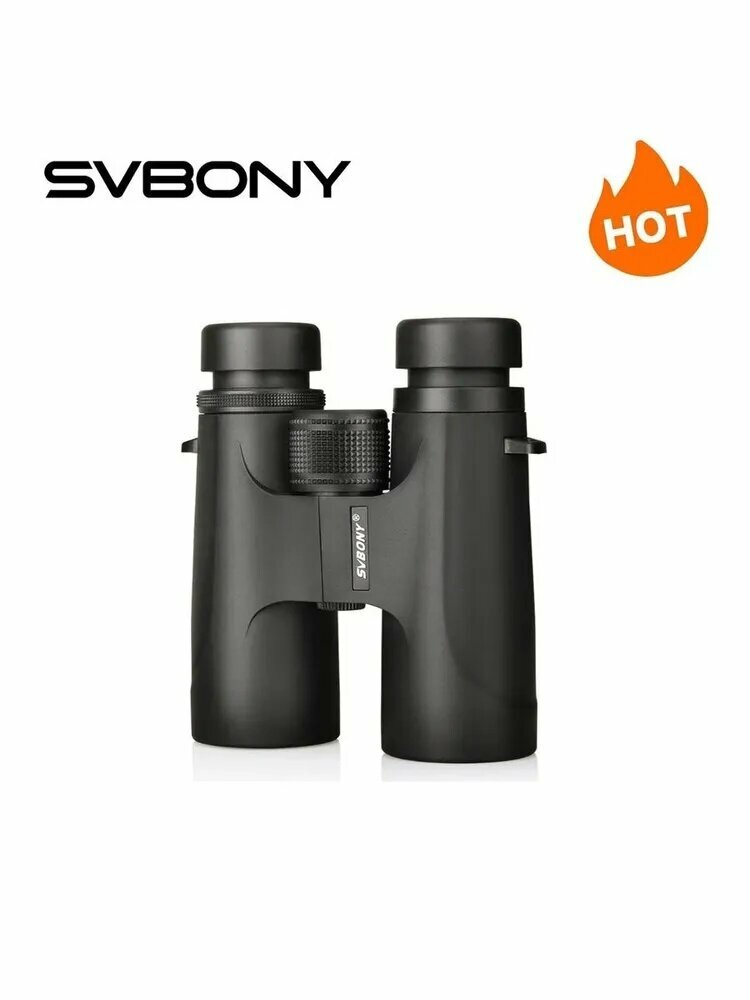 SVBONY SV40 10X42 Бинокль HD Подходит для наблюдения за птицами, путешествий и просмотра игр