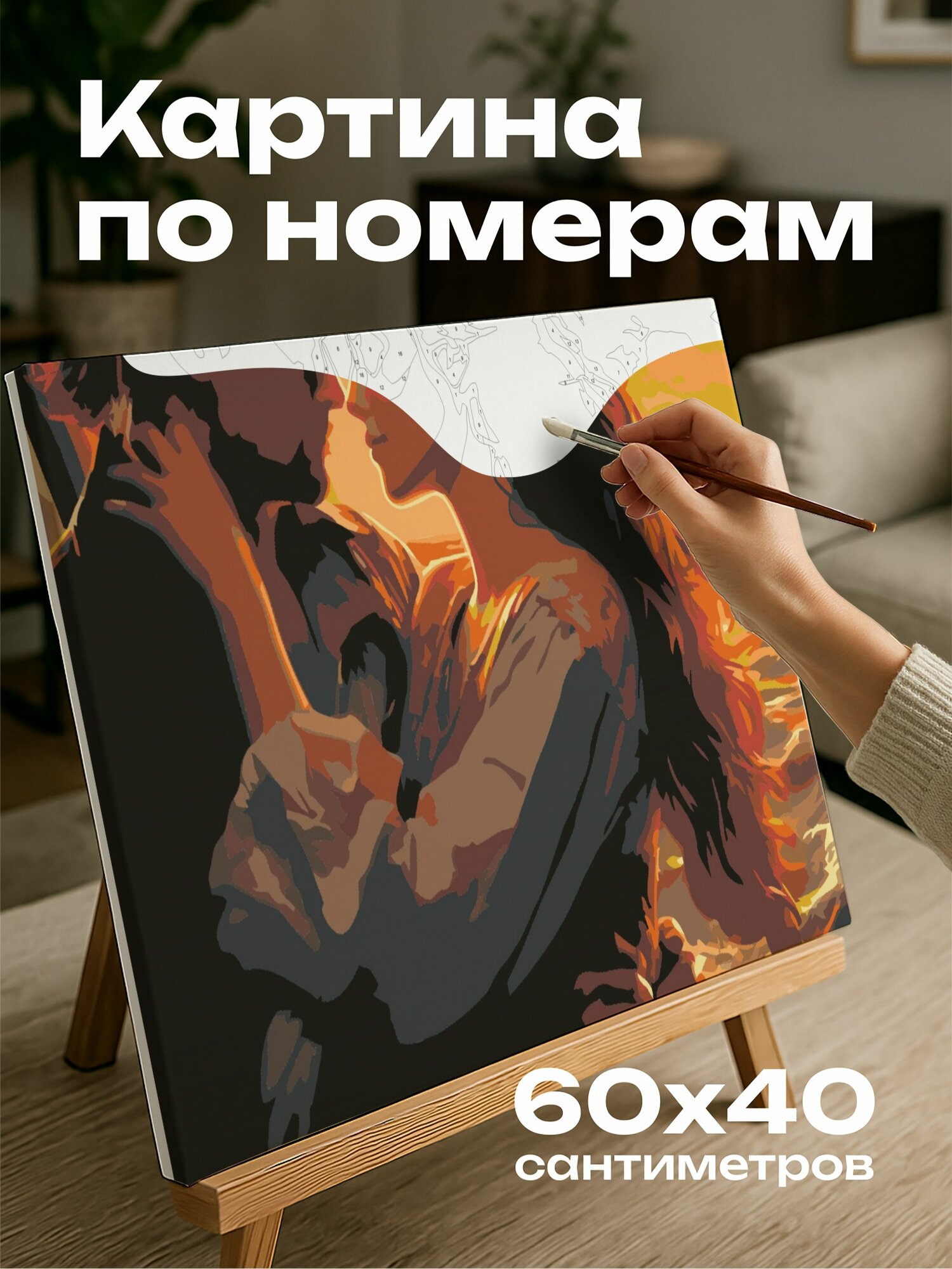 Картина по номерам 60x40 см, пиратская пара, корабль, закат, море, нежные глаза, волосы, развевающиеся паруса, связь