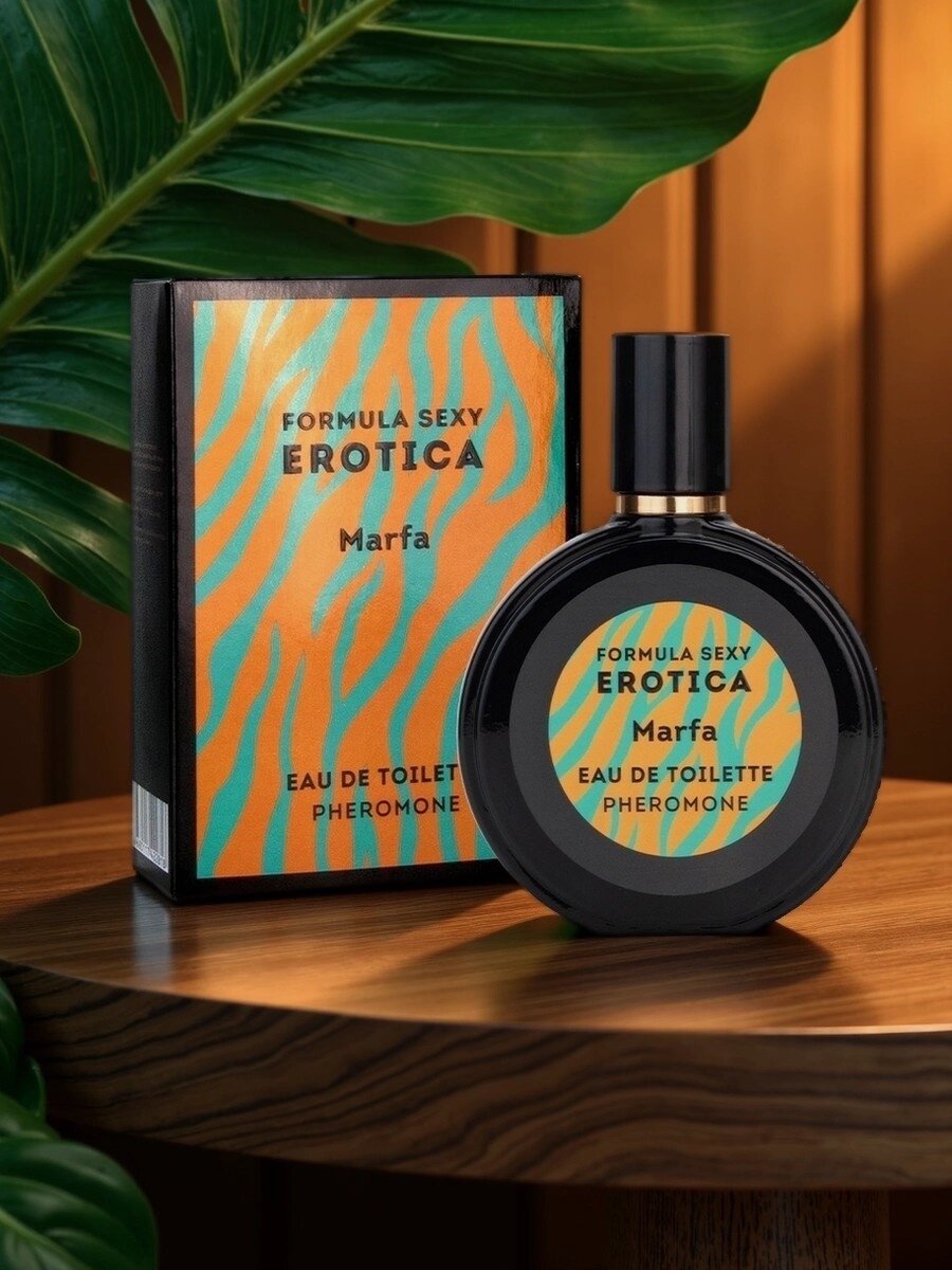 Delta parfum (Formula Sexy). Туалетная вода Erotica Marfa, 100мл.