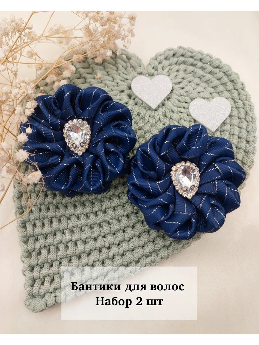 Бантики Арт и Дизайн, для девочек, ручная работа, на резинках — фото 1
