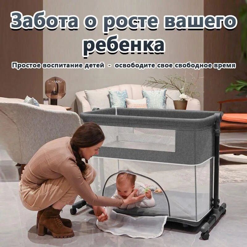 Колыбель, 62х107х80см, колыбели, данные карточки, указанные параметры