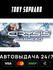 Crysis Warhead®