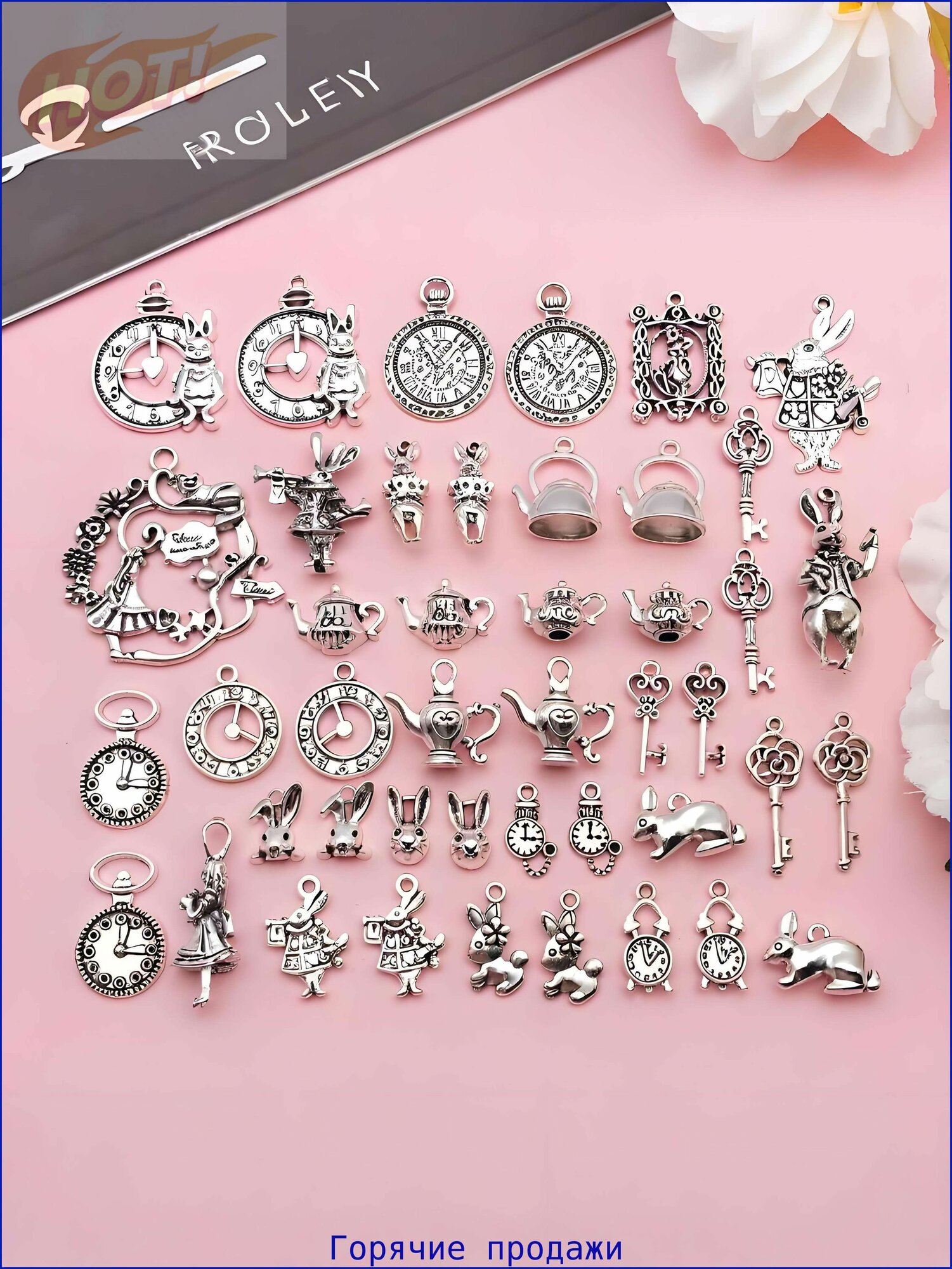 44 винтажных подвески в стиле Алиса в Стране чудес (25 дизайнов)