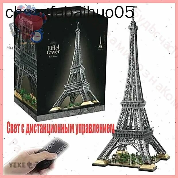 Конструктор 10307 Эйфелева башня