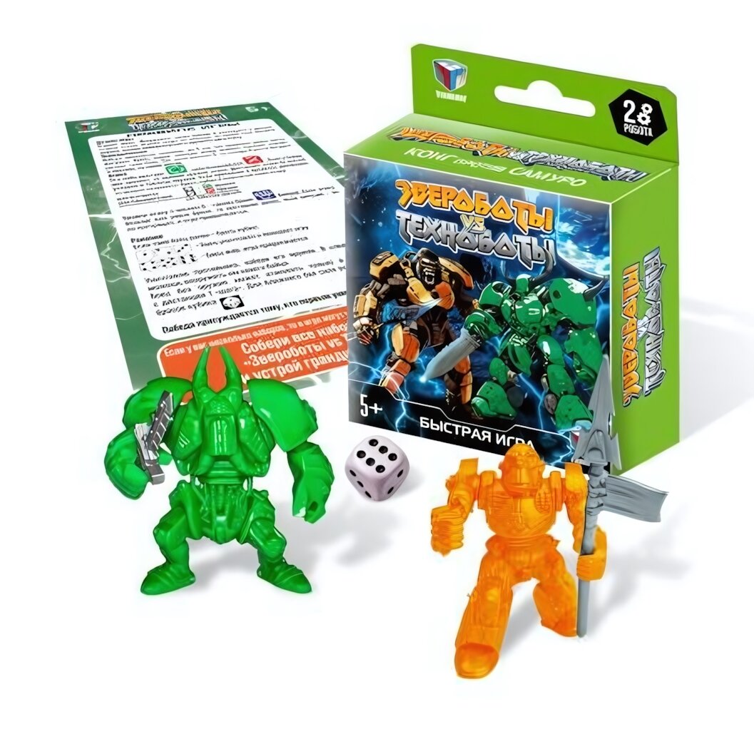 Игра настольная Звероботы против Техноботов Конг и Самуро, 2 фигурки, кубик, 5+