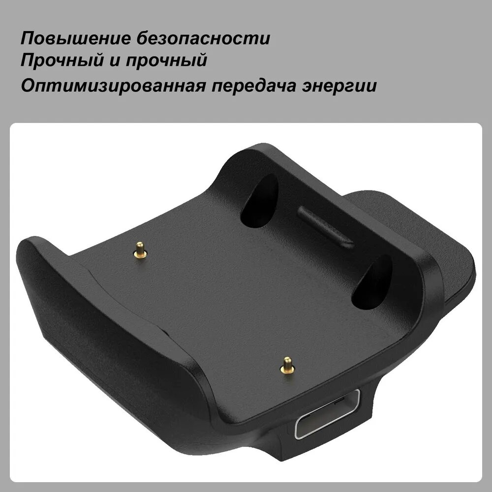 Фурнитура для ошейников и поводков