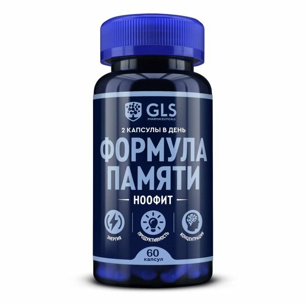 Ноофит GLS капсулы 400мг 60шт