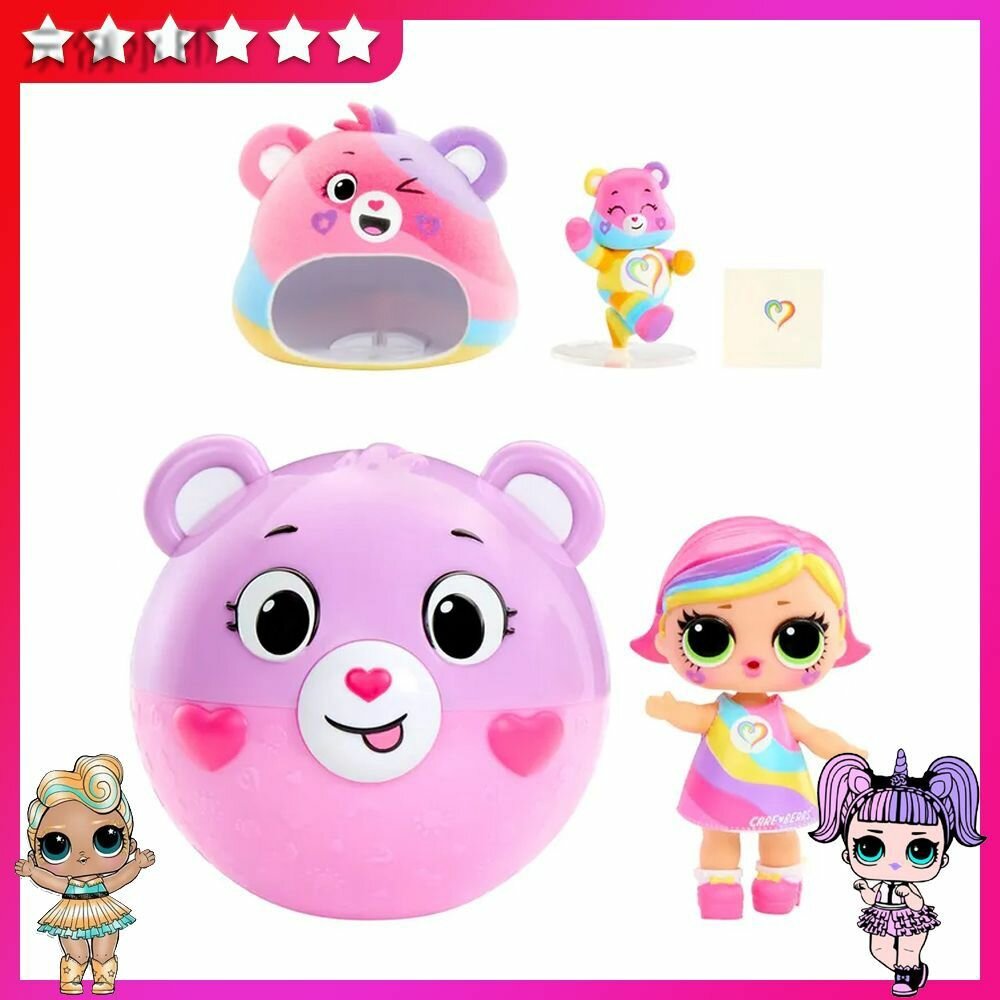 Care Bears Кукла — фото 1