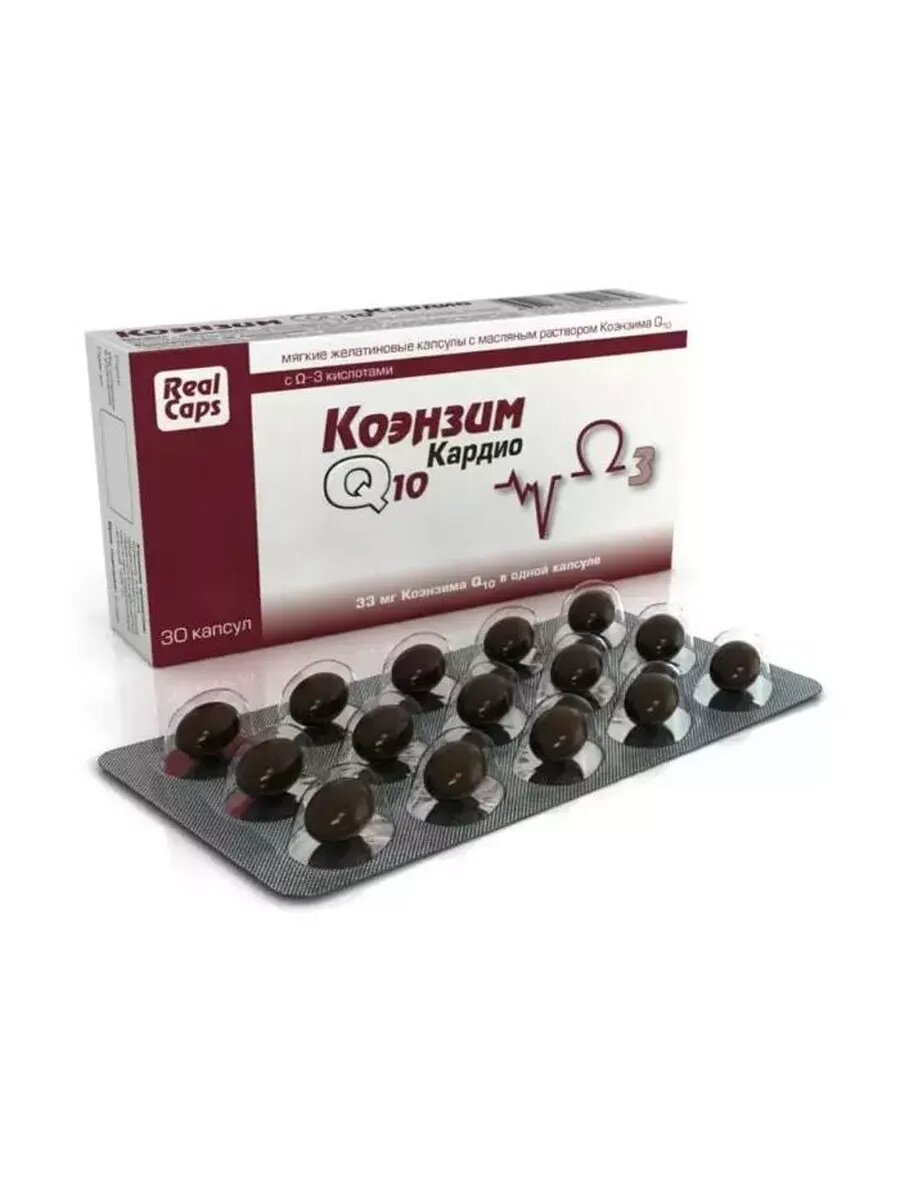 Коэнзим Q10 Кардио капсулы 30 шт.