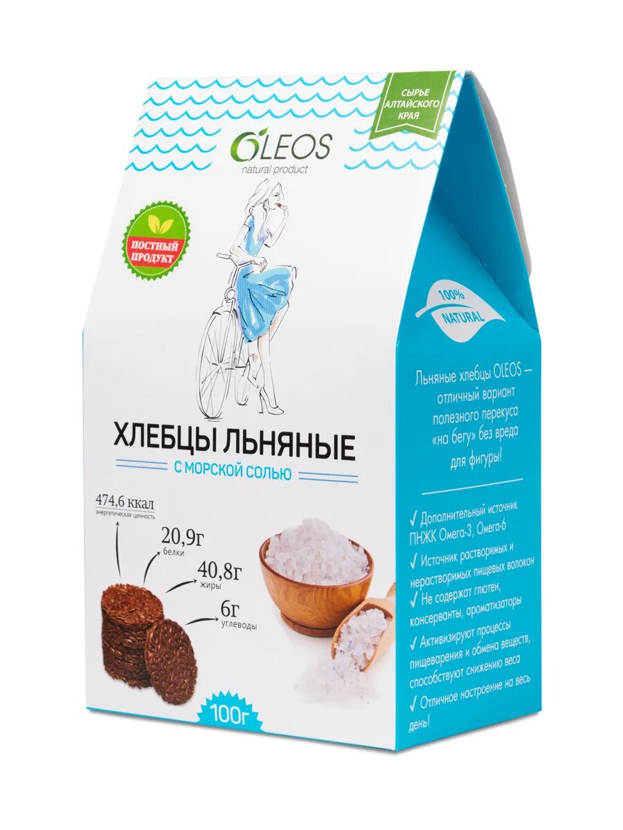 Oleos хлебцы льняные с морской солью 100 гр