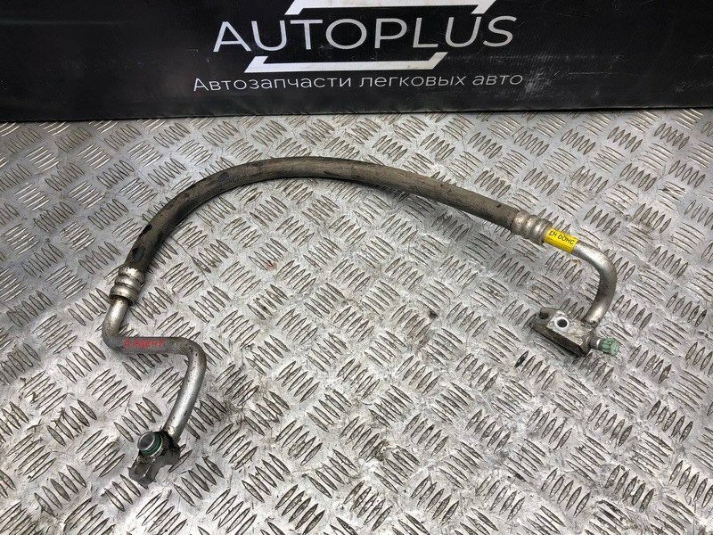 Трубка кондиционера