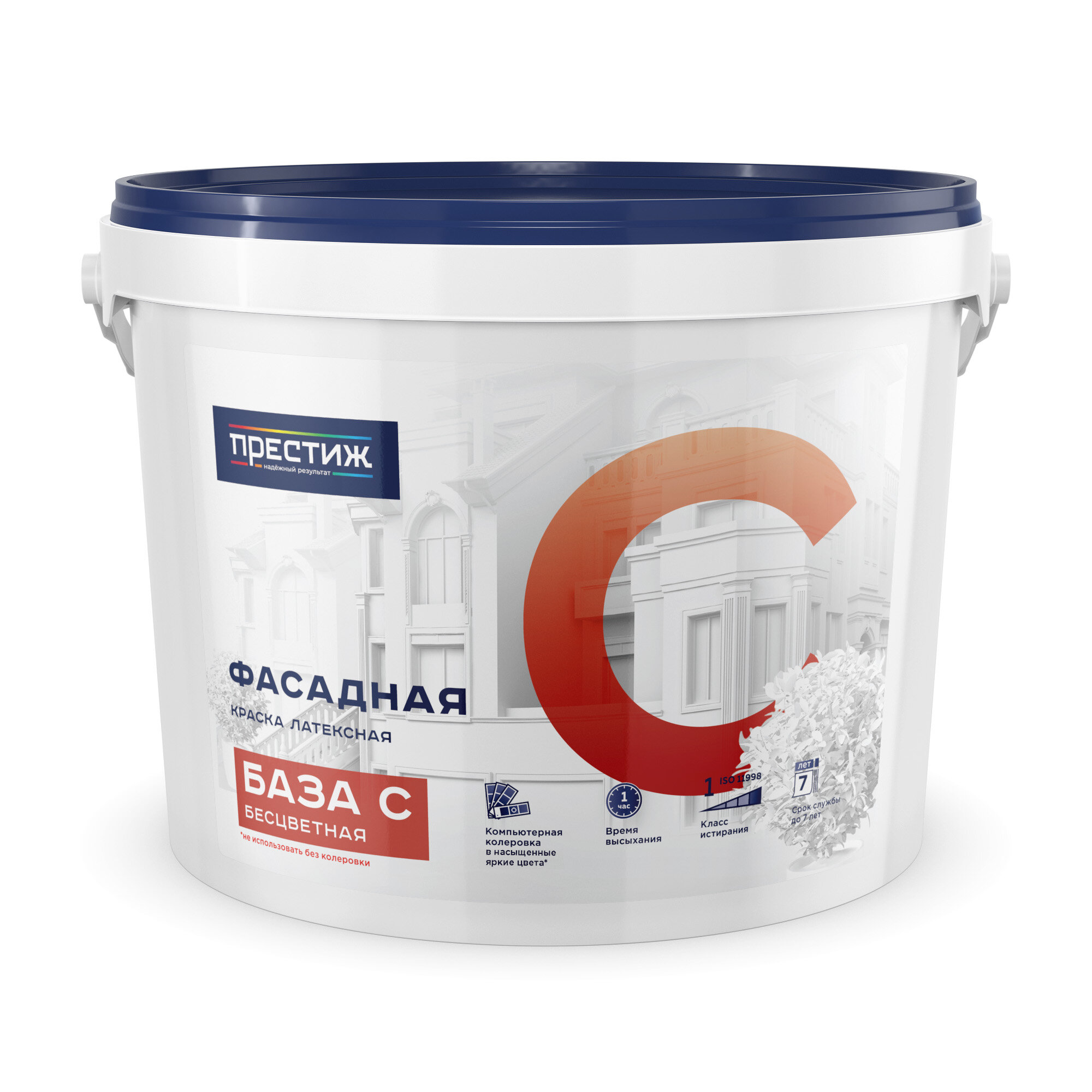 Краска фасадная Престиж, латексная, матовая, база C, бесцветная, 9 л