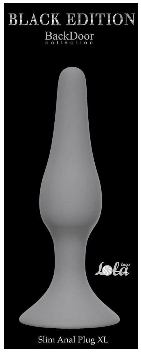 Большая анальная пробка на присоске Slim Anal Plug XL (15,5 см , черный )