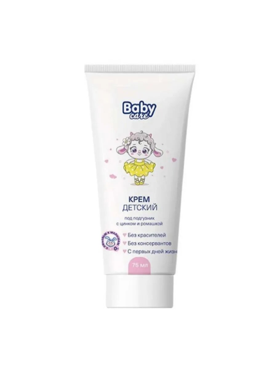 Baby Care крем детский под подгузник с цинком и ромашкой, кр