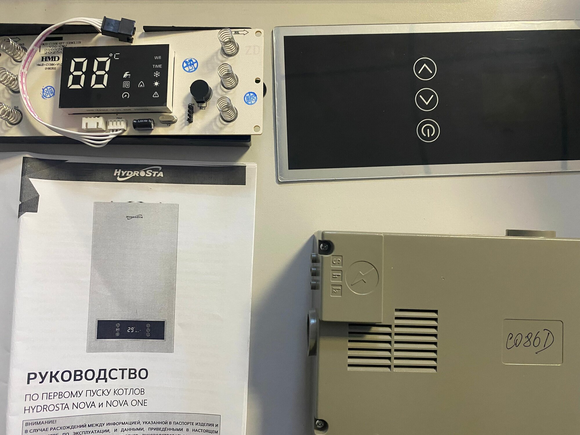 Блок управления HMJD C086D-KFT для котла NOVA 10-46 арт.3003127